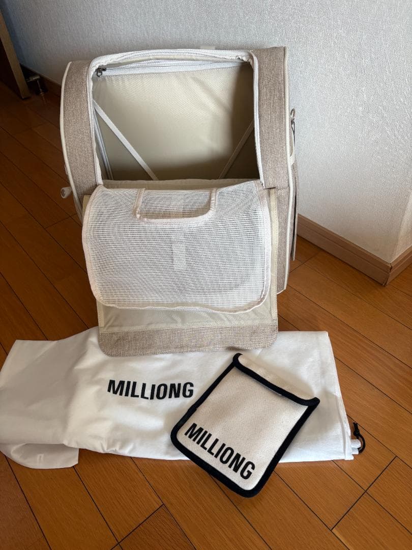 MILLIONG Backhug Backpack Mサイズ サンド