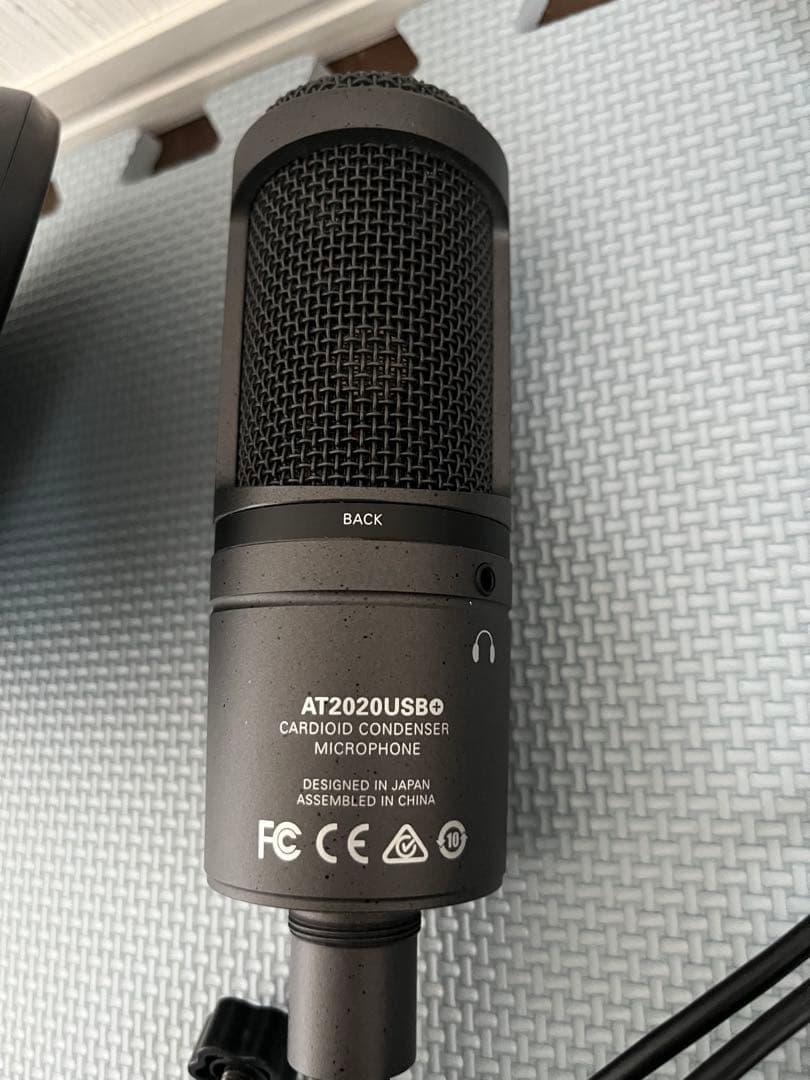 Audio-Technica AT2020USB+ マイク ＋ マイクアーム