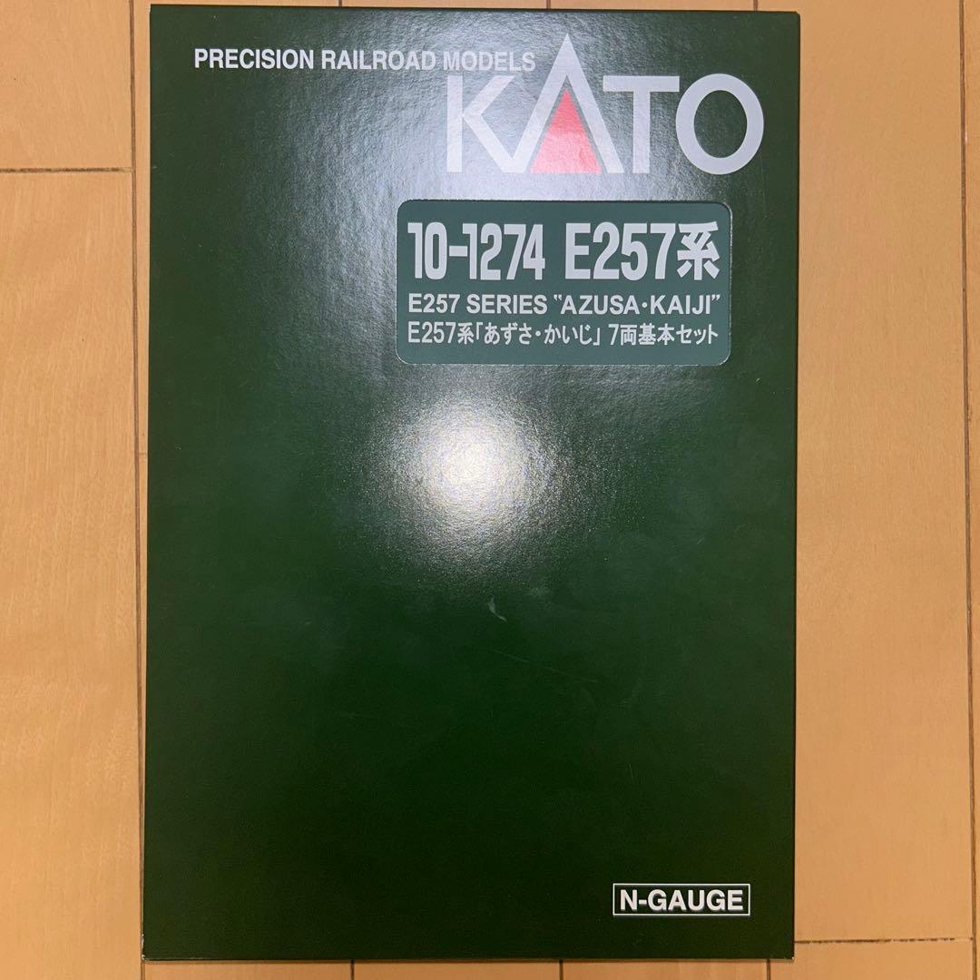 KATO E257系 「あずさ・かいじ」7両基本セット