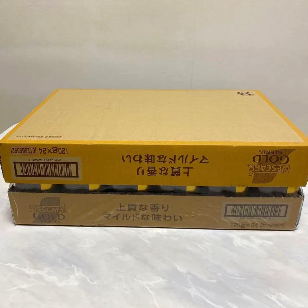 ネスカフェゴールドブレンド120g×24本 賞味期限2027年11月