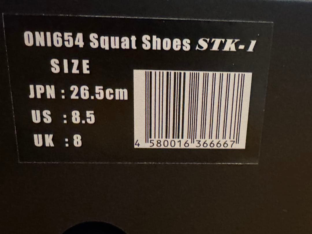 その他 Squat Shoes STK-1