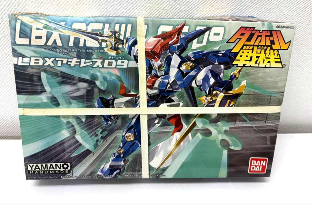 【未開封】ダンボール戦機W LBX アキレスD9