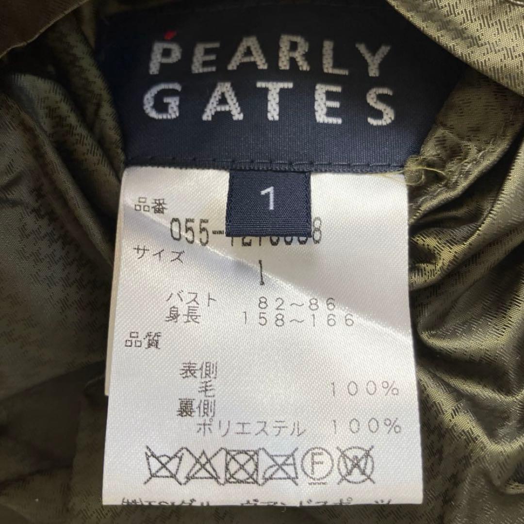 【美品】PEARLY GATES レディース リバーシブル ベスト 0サイズ