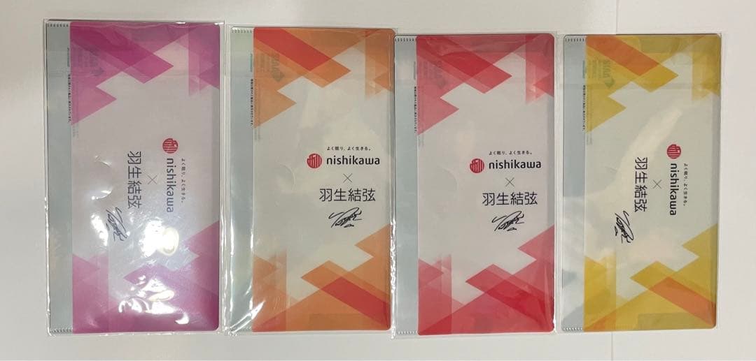 羽生結弦　東京西川　2023マルチケース　コンプリート5枚セット＆2022年4枚