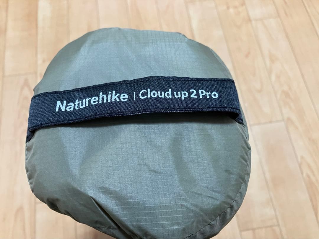 Naturehike テント Cloudup2pro 2人用　未使用