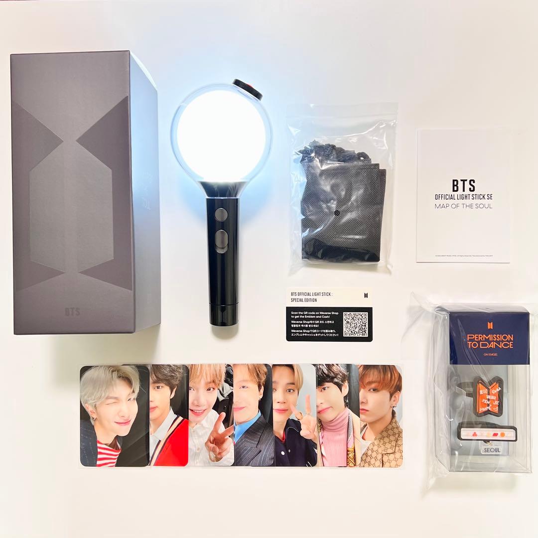 BTS アミボム Light Stick SE