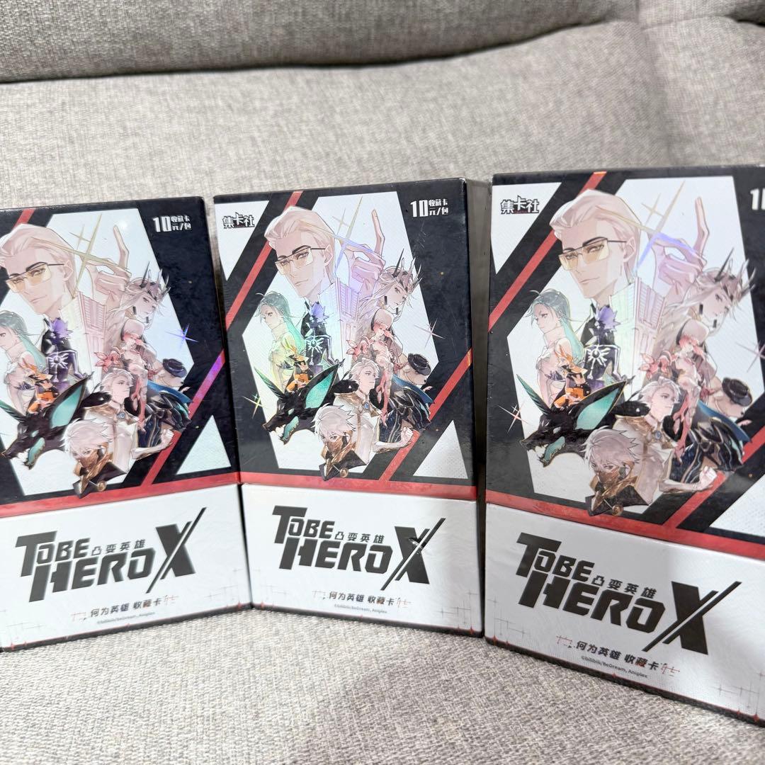 TO BE HERO X トレカ 5BOX バラ売り可