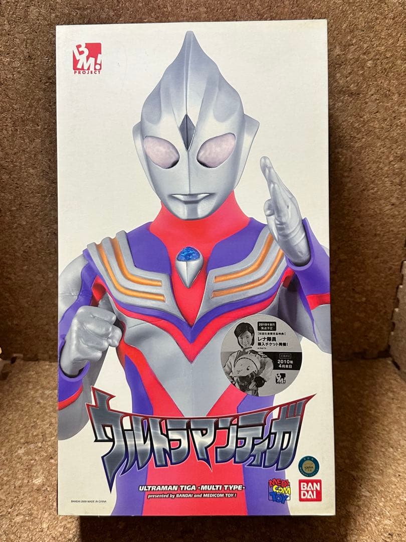 メディコムトイ PBM ウルトラマンティガ マルチタイプ フィギュア