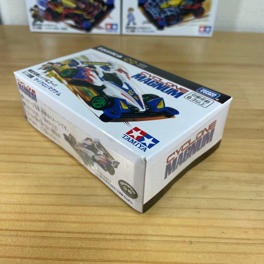 トミカ　爆走兄弟レッツ＆ゴー　マグナム　ソニック　トライダガー　ミニ四駆