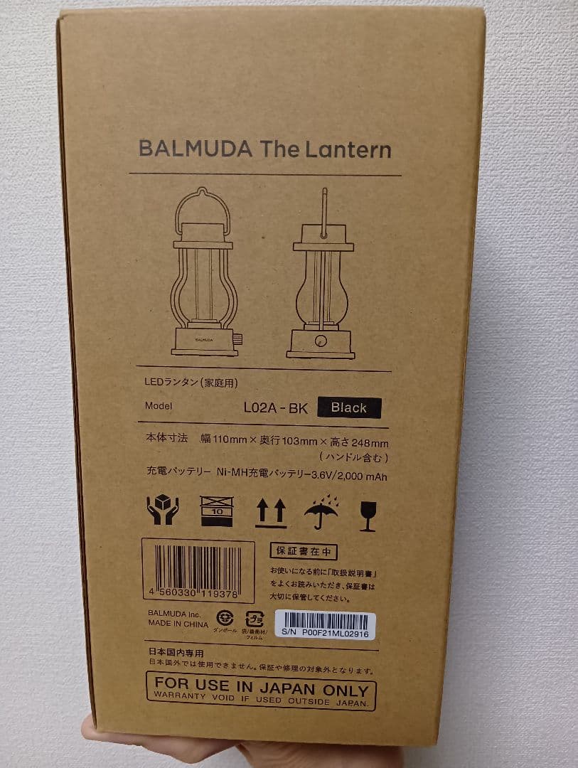 BALMUDA The Lantern L02A-BK ブラック