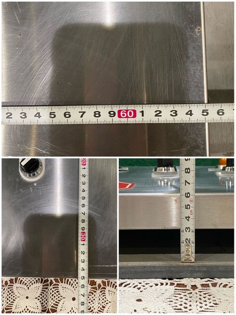 置物 インテリア アンティーク 当時物 秘密基地 昭和レトロ ビンテージ