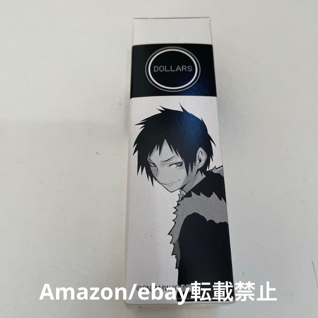 デュラララ‼︎ 香水　オードトワレ　Ver.IZAYA 臨也