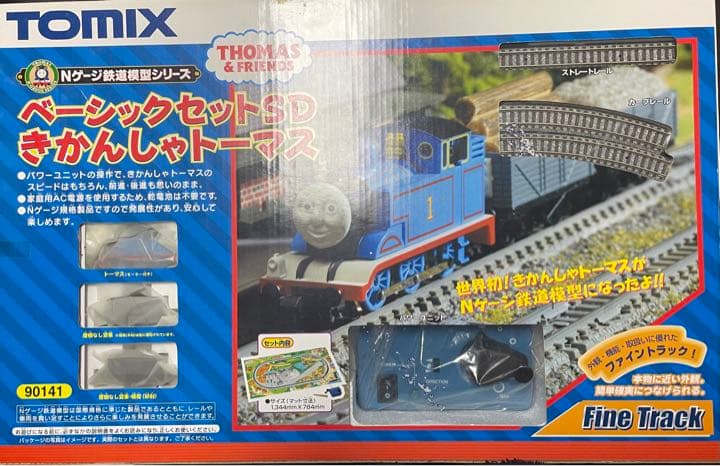 ベーシックセットSD きかんしゃトーマス TOMIX
