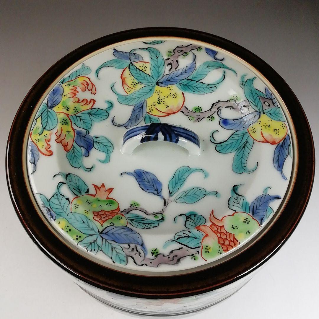 Ｗ１５５　水指　『彩瓷　水指』『平安　玉堂 造』　共箱　茶道具