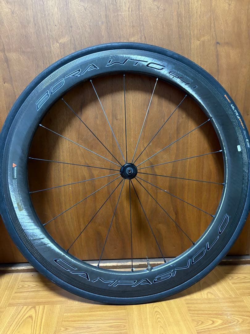 Campagnolo BORAWTO 60mm チューブレスレディホイールセット