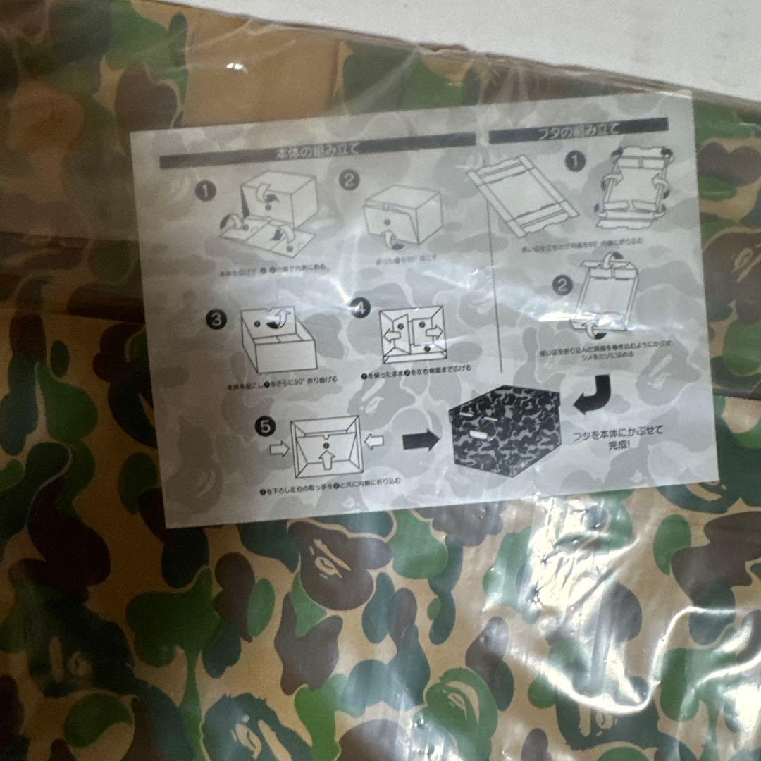A BATHING APE　エイプ　ストレージBOX
