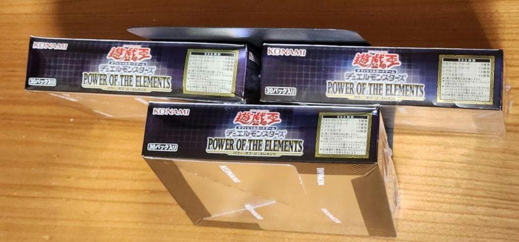 新品未開封 遊戯王 パワーオブジエレメンツ シュリンク付 初回生産版 3BOX