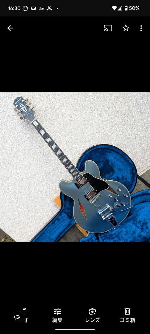 Epiphone ES-355 ペルハムブルー ハードケース付き