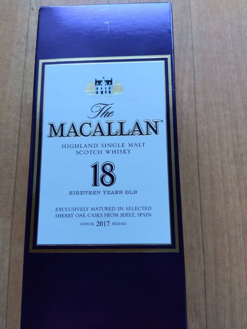 【入手困難】The Macallan 18年 2017年リリース