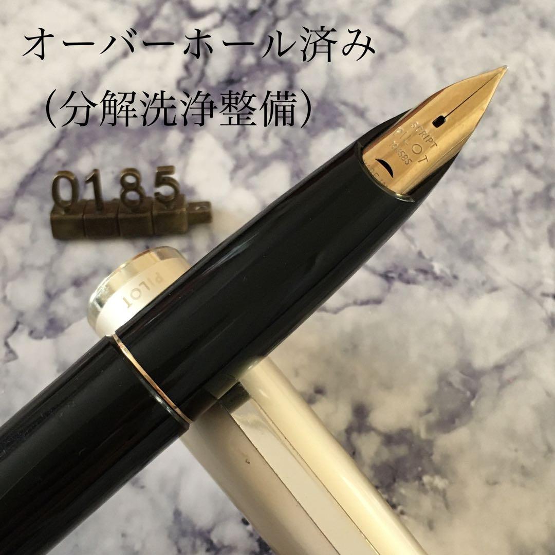#185 オーバーホール済み パイロット ロング PILOT E 14k