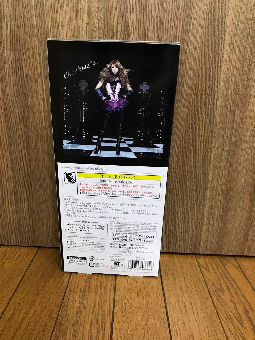 安室奈美恵 20周年 ドームツアー グッズ ジェニー コラボ ドール