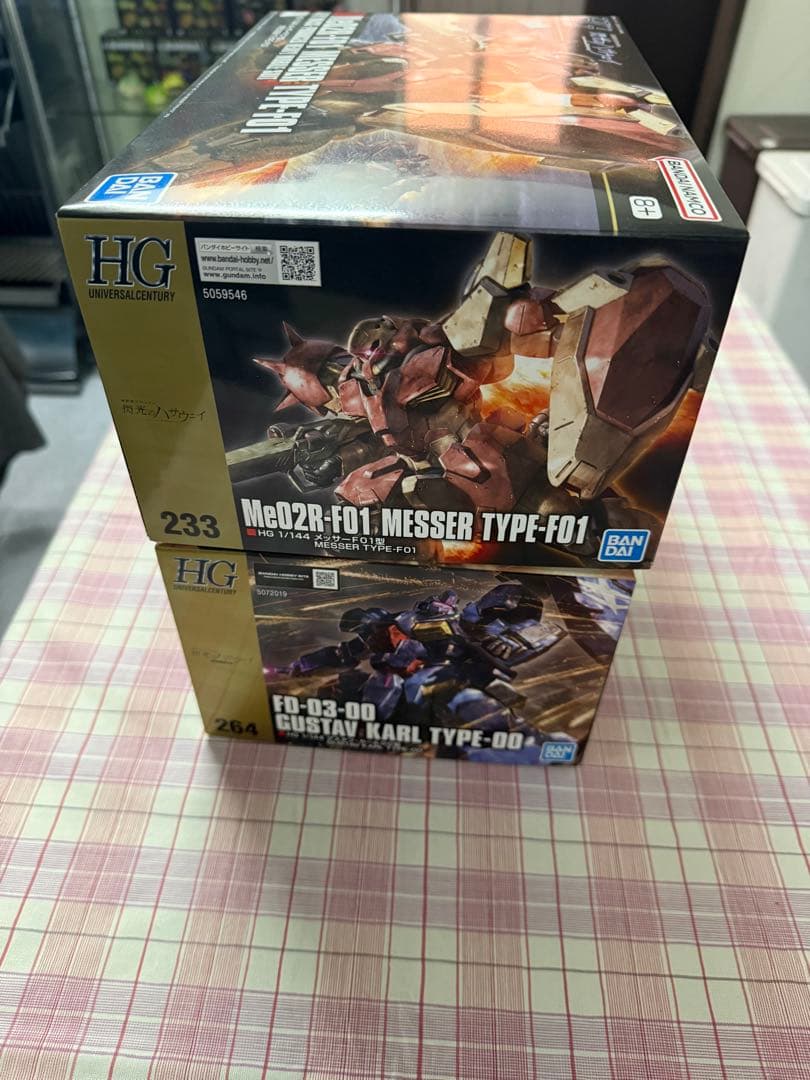 HG 1/144 グスタフ・カール00型 & メッサーF01型 2点セット