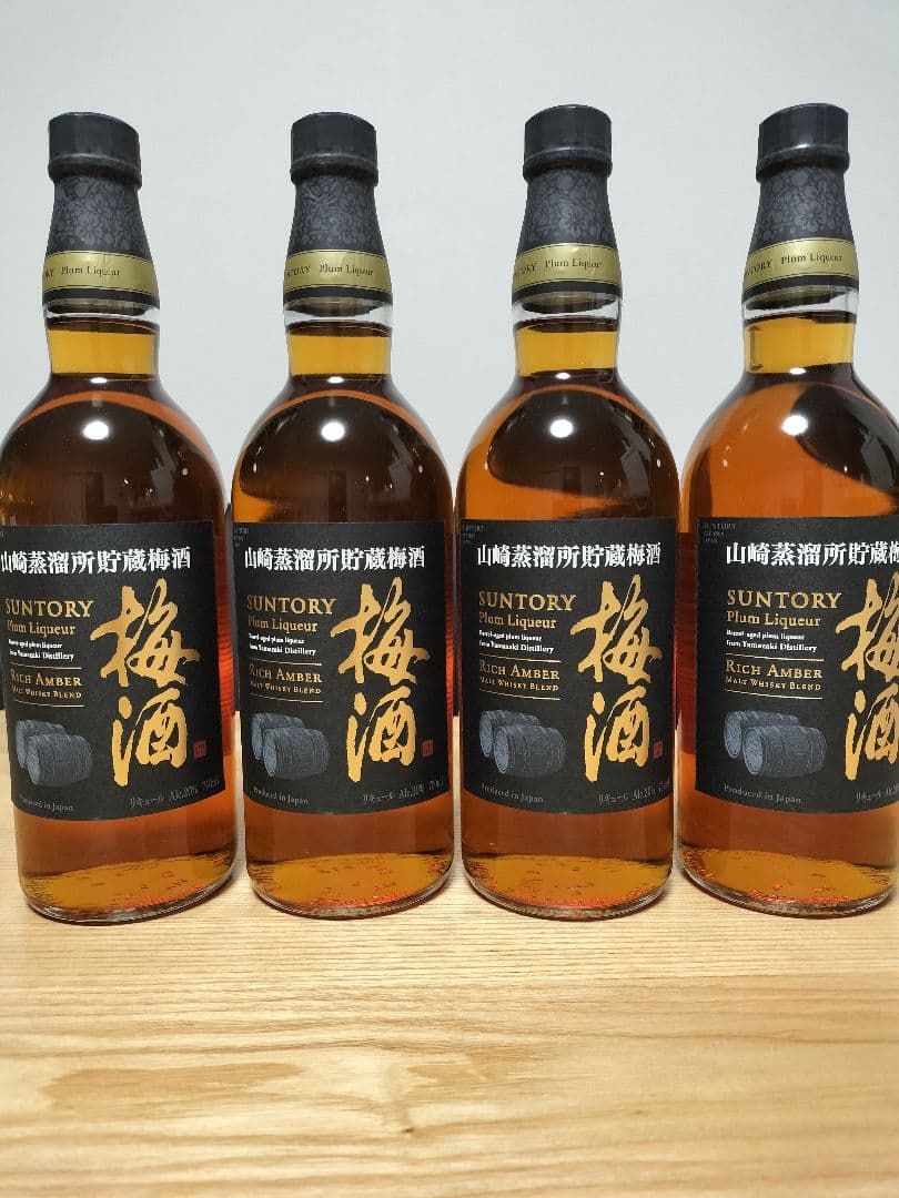 【新品未開封品】梅酒 山崎蒸溜所貯蔵梅酒 リッチアンバー 750ml×4本