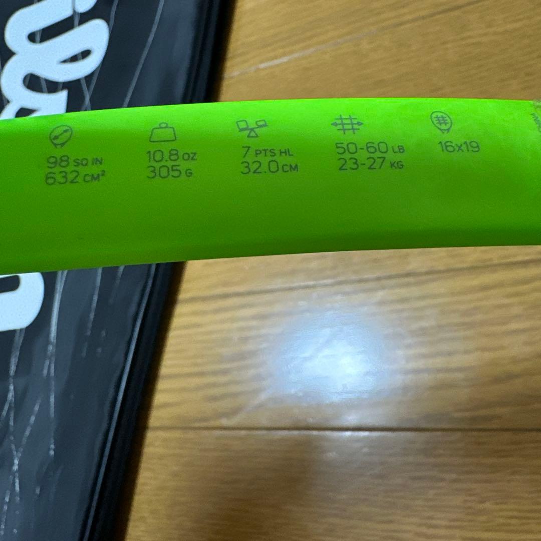 SALE Wilson テニスラケット 98平方インチ　305g