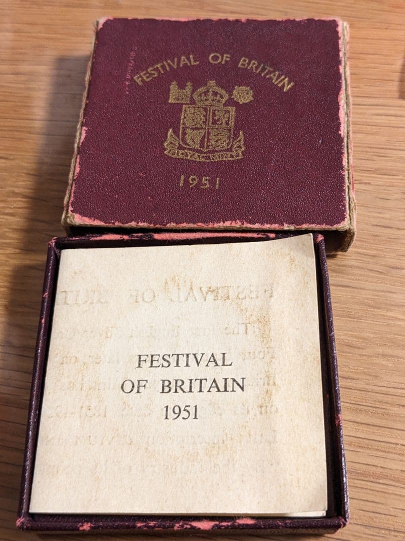 1951年 Festival of Britain 記念アンティーク