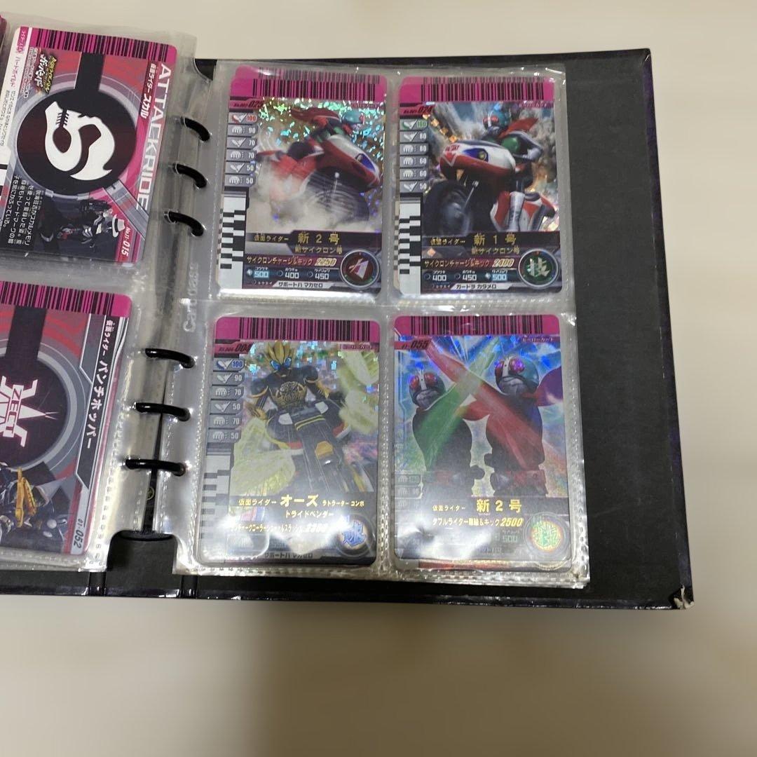 仮面ライダー　ガンバライド　まとめ売り