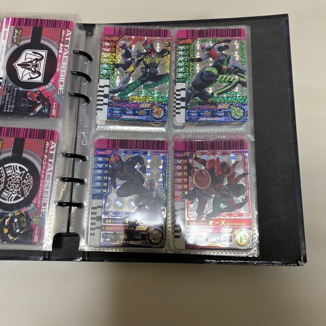 仮面ライダー　ガンバライド　まとめ売り