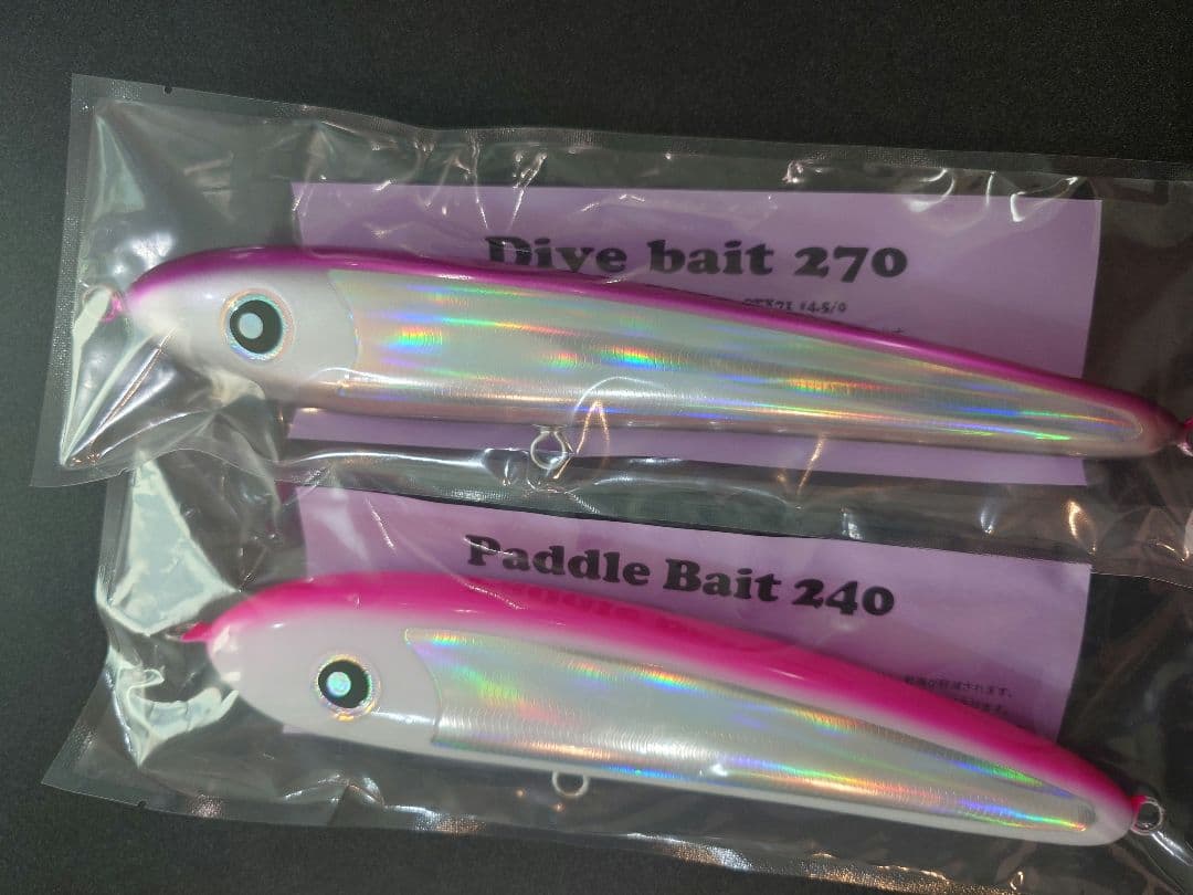 ローカルスタンダード　Paddle Bait 240 Dive Bait 270