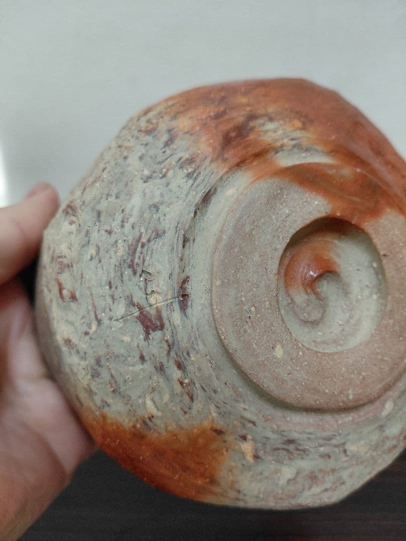 【備前焼】川端文男 備前 自然練込茶碗 共箱 共布 陶歴 茶道具