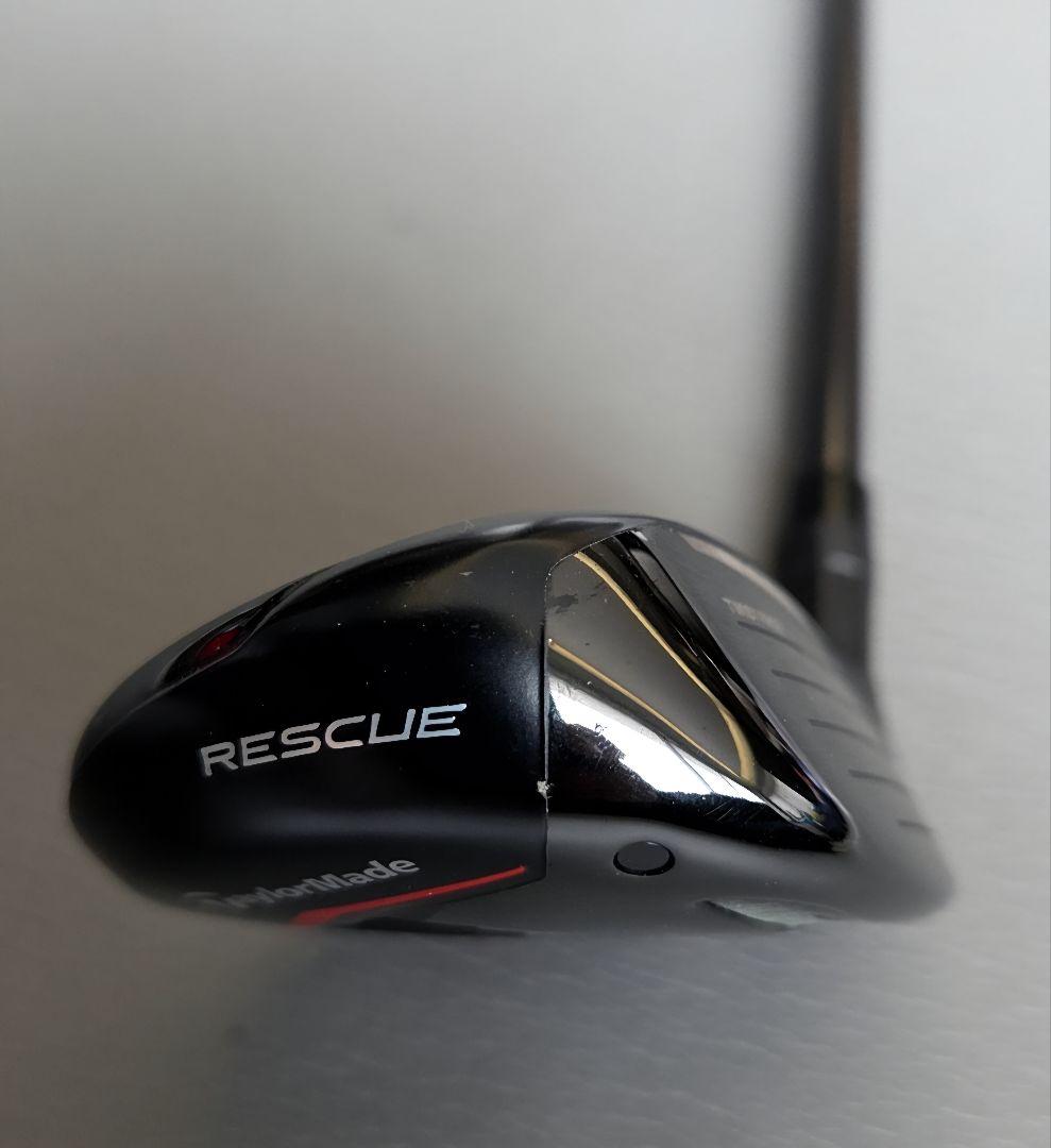TaylorMade Stealth II #5 27°