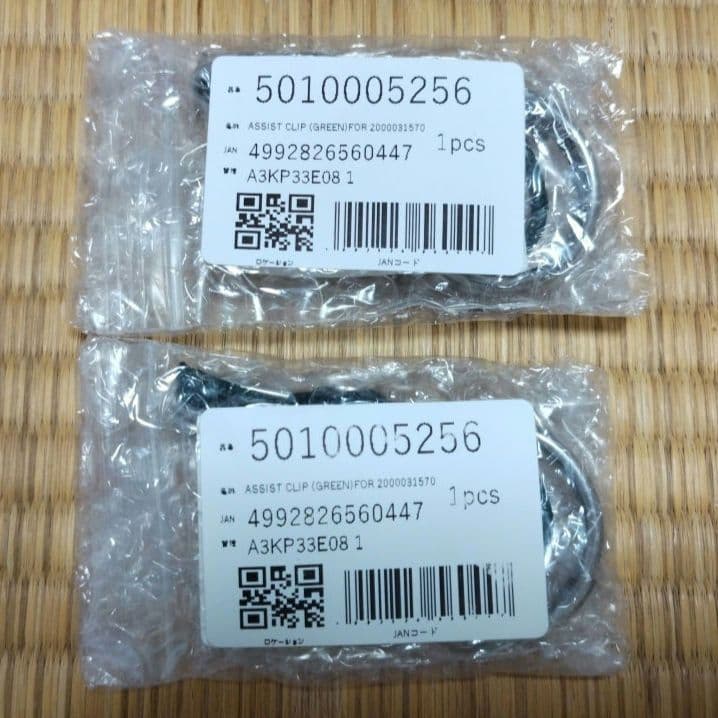 Coleman Tough Wide Dome EXⅢStart Package