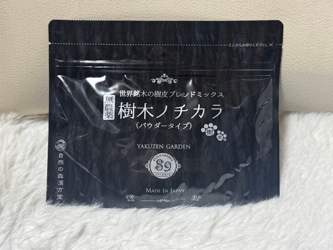 新品☆樹木ノチカラ　パウダータイプ　100g