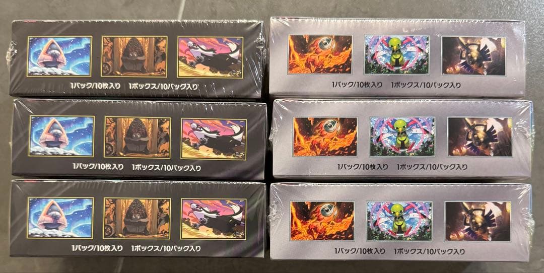MEGAドリームex テラスタルフェスex 6BOX シュリンク付き新品未開封
