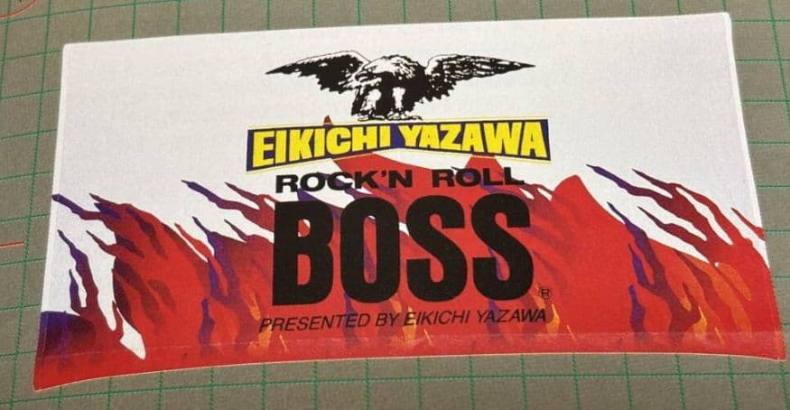 【新品未開封】矢沢永吉 スペシャルビーチタオル SBT （ワシ炎）BOSS 白