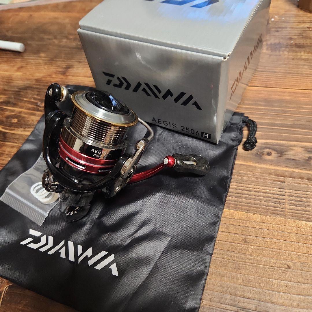 DAIWA AEGIS 2506H バス専用マシーン
