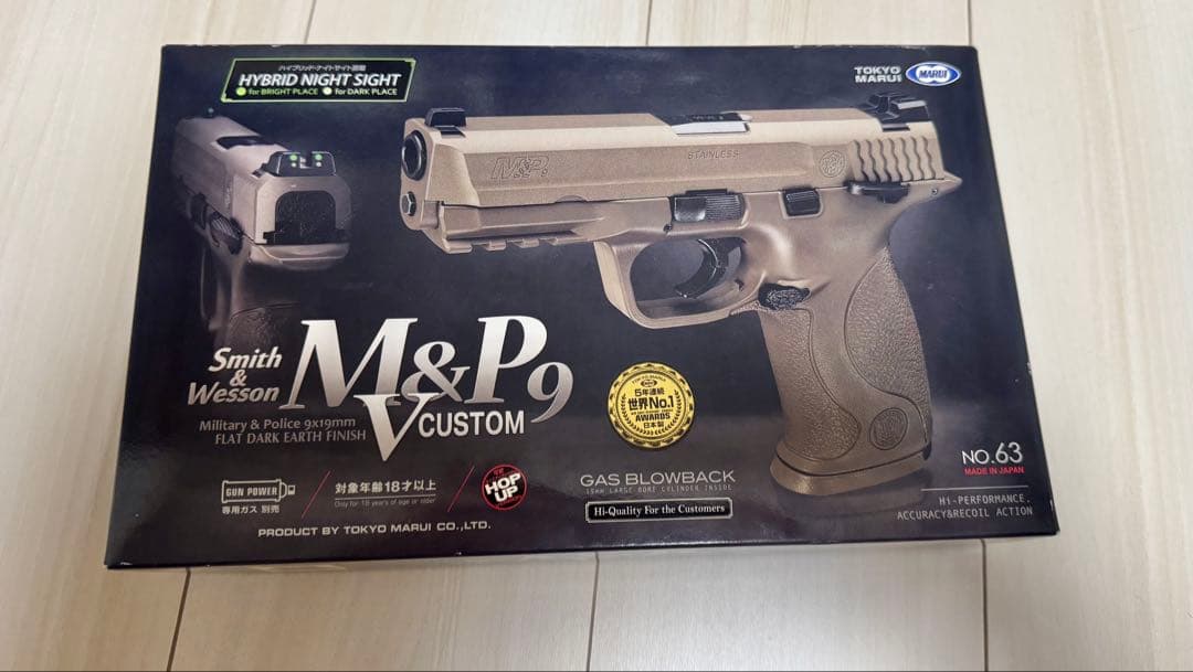 東京マルイM&P 9 V CUSTOM デザートウォーリア 4.3 ガンケース付