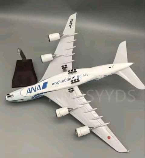 うなりさん専用ANA a380 ／1/150=約50cm 新品
