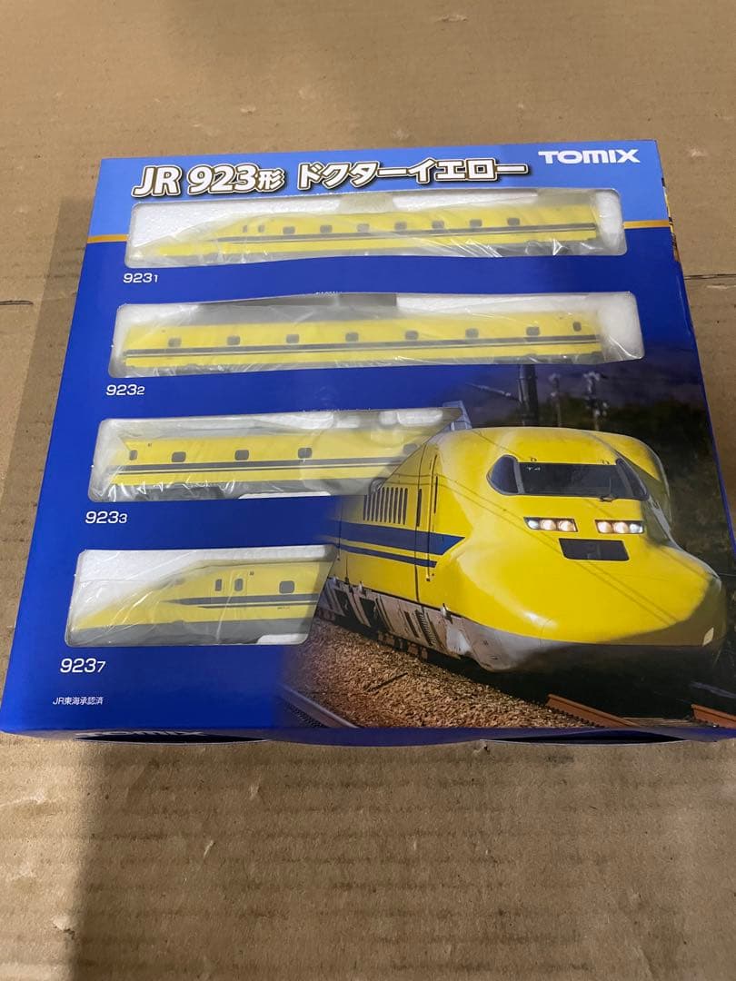 JR 923形新幹線電気軌道総合試験車 ドクターイエロー 基本セット 98480