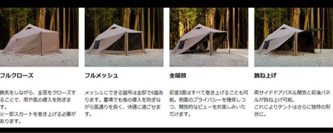 ○○様／WAL LIGHT BF(ヴァルライト)／ラーテルワークス