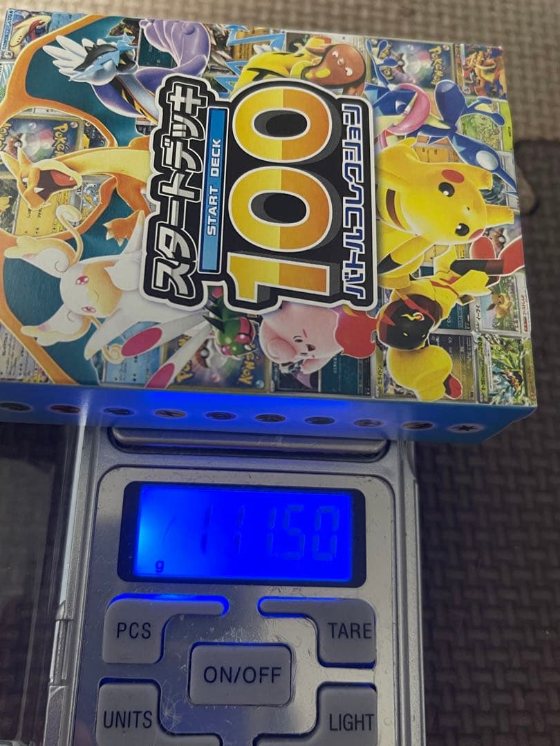 ⭐︎未開封⭐︎ポケモン スタートデッキ100 バトルコレクション 重量 110g