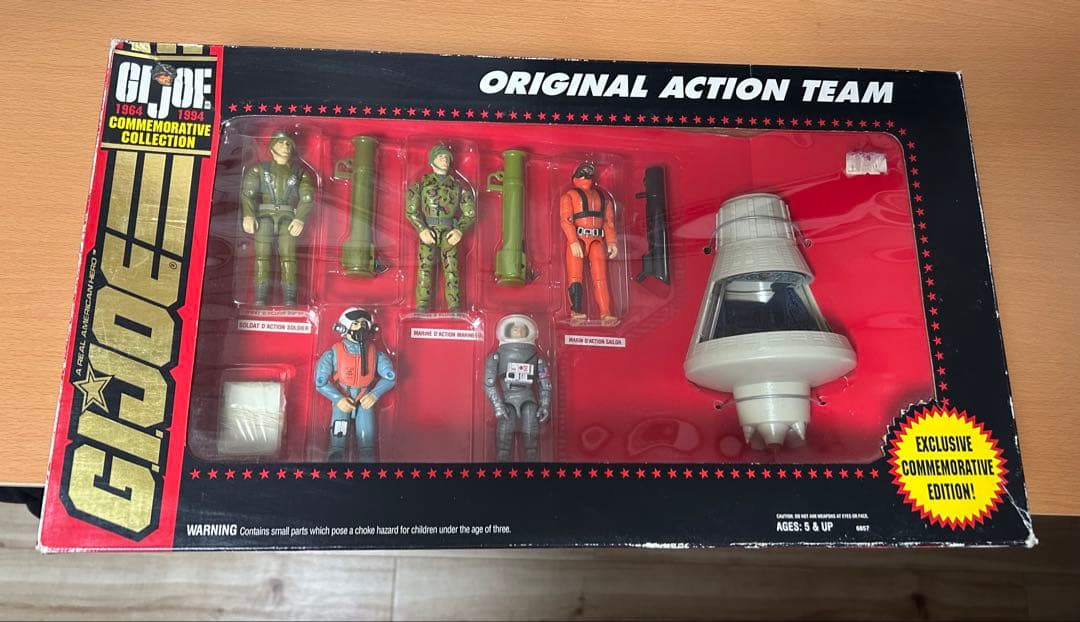 G.I. Joe Original Action Team 限定版
