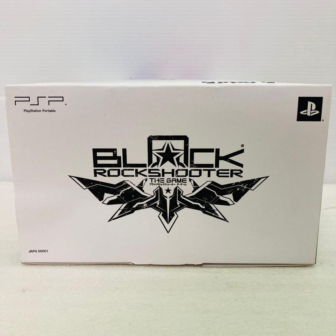 ブラック★ロックシューター THE GAME White Premium Box