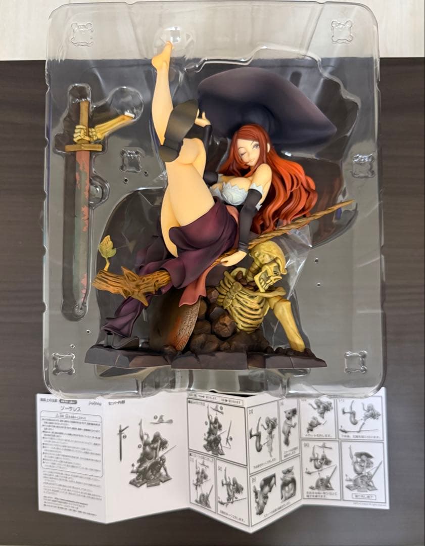 Y*O様 マックスファクトリー Dragon's Crown ソーサレス 1/7
