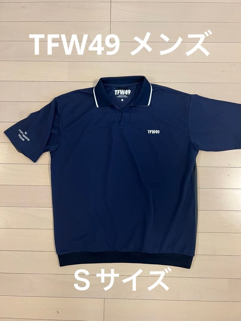 TFW49 SKIPPER POLO ポロシャツ　ゴルフ