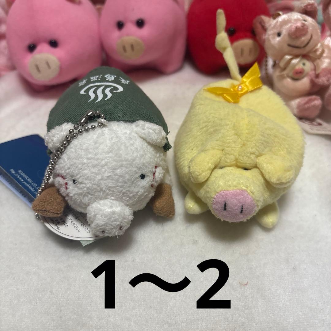 ブタ ぬいぐるみ＆マスコット 20こ まとめ売り バラ売り不可 中古品 ①