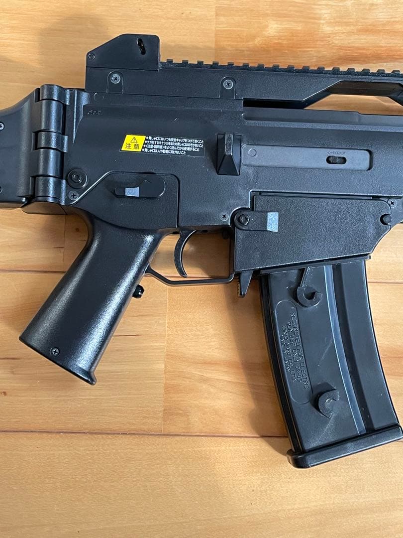 エレクトリックエアガン G36C 東京マルイ 日本製